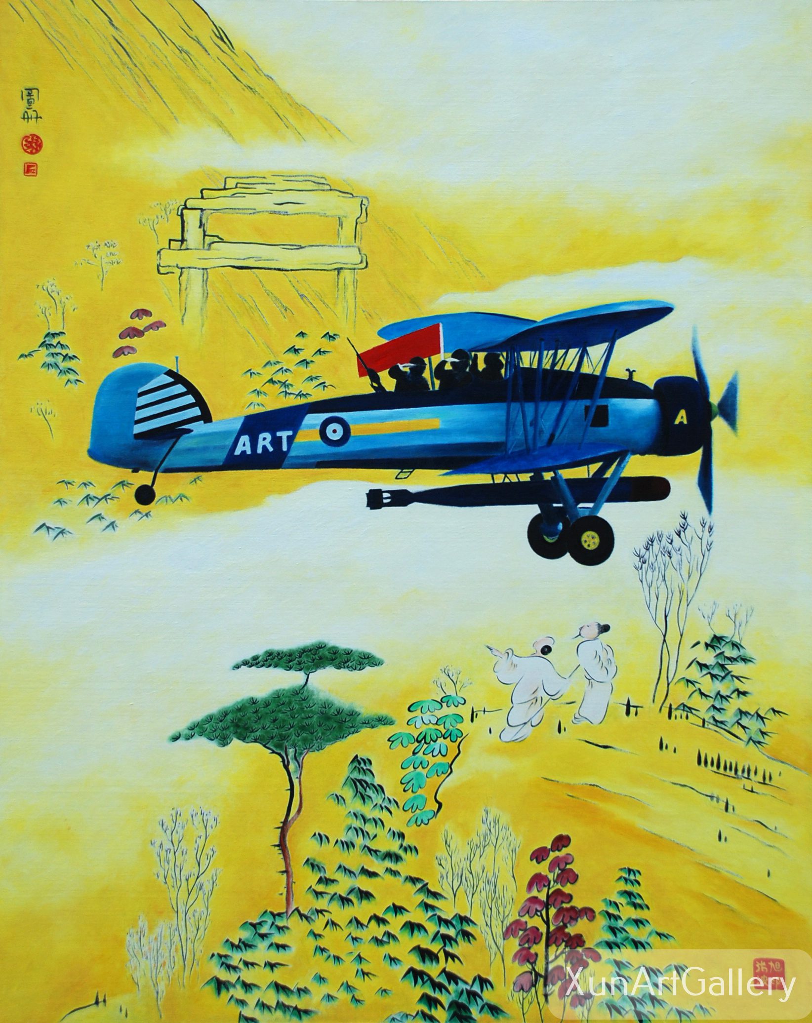 ZHANG Xubo – Xun Art Gallery
